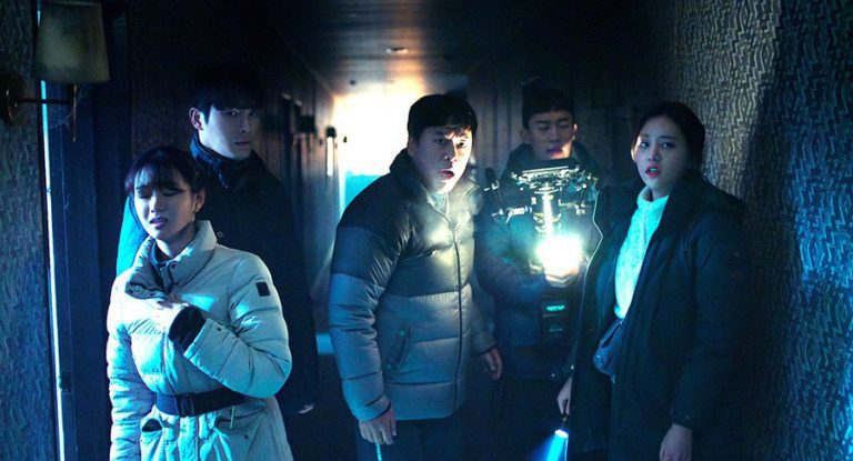 “I Can Only See” (Naman Boini) – 2021 Korean Movie (Trailer ...