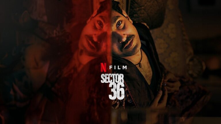 ‘Sector 36’ (Trailer): A Crime Thriller Starring Vikrant Massey ...