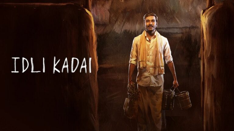 Idli Kadai – Movie Review - Cinecelluloid